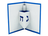 Christmas & Hanukkah – Pop Up Cards & Crafts